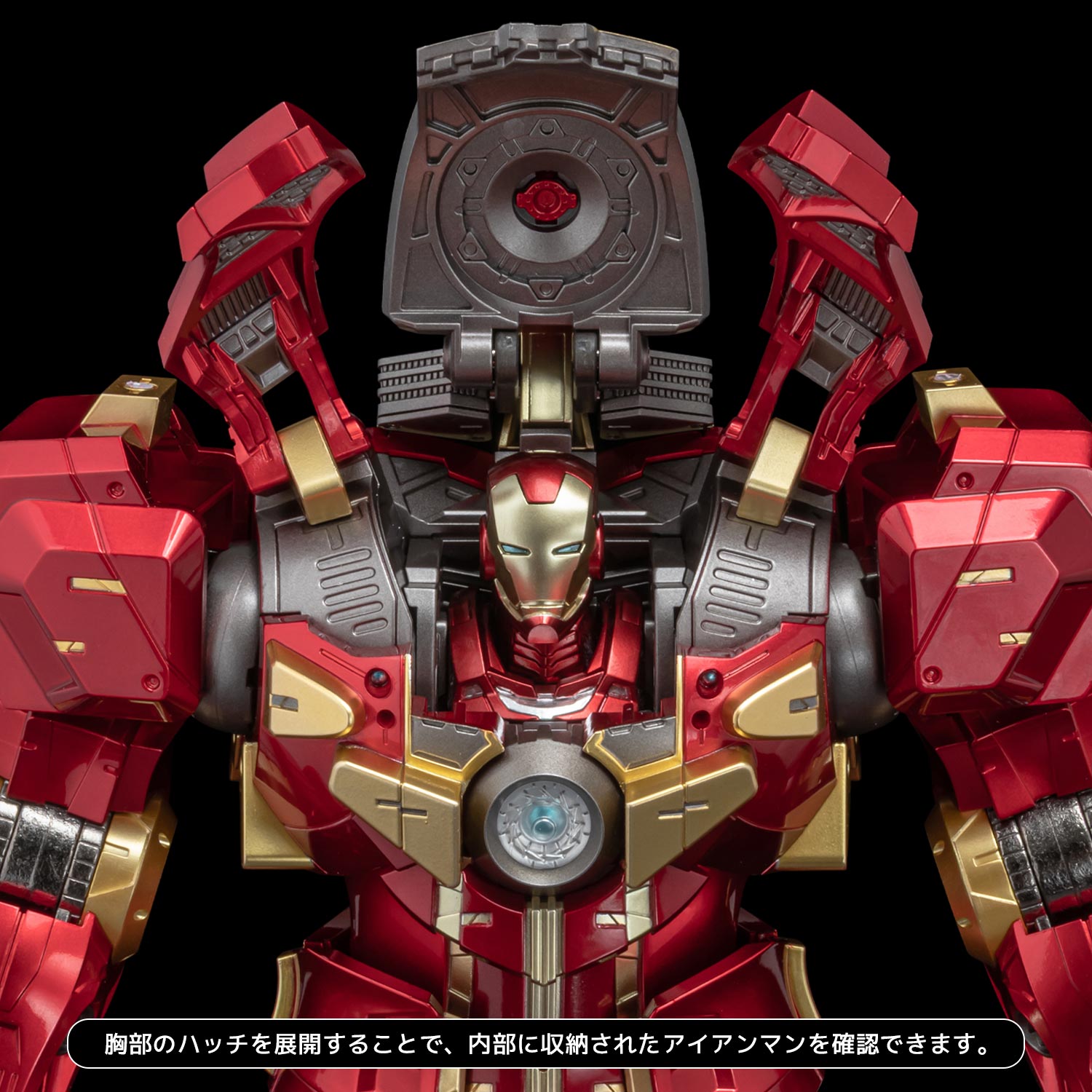 Sentinel Unveils New Marvel Fighting Armor Iron Man Hulkbuster Figure