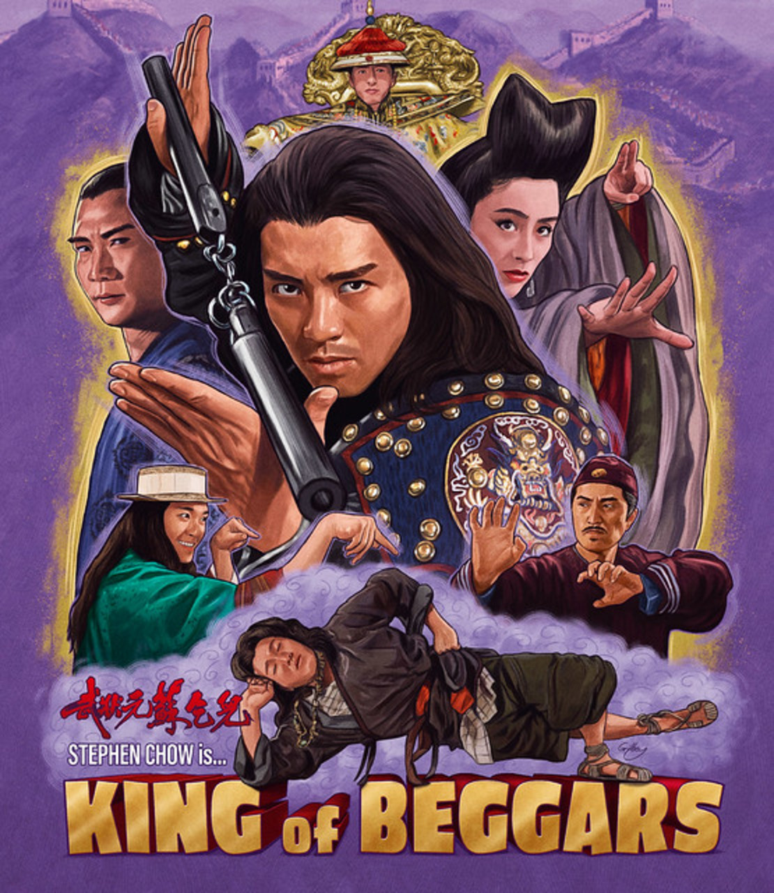King of Beggars: Classic Stephen Chow Kung Fu Comedy Gets New Blu-Ray