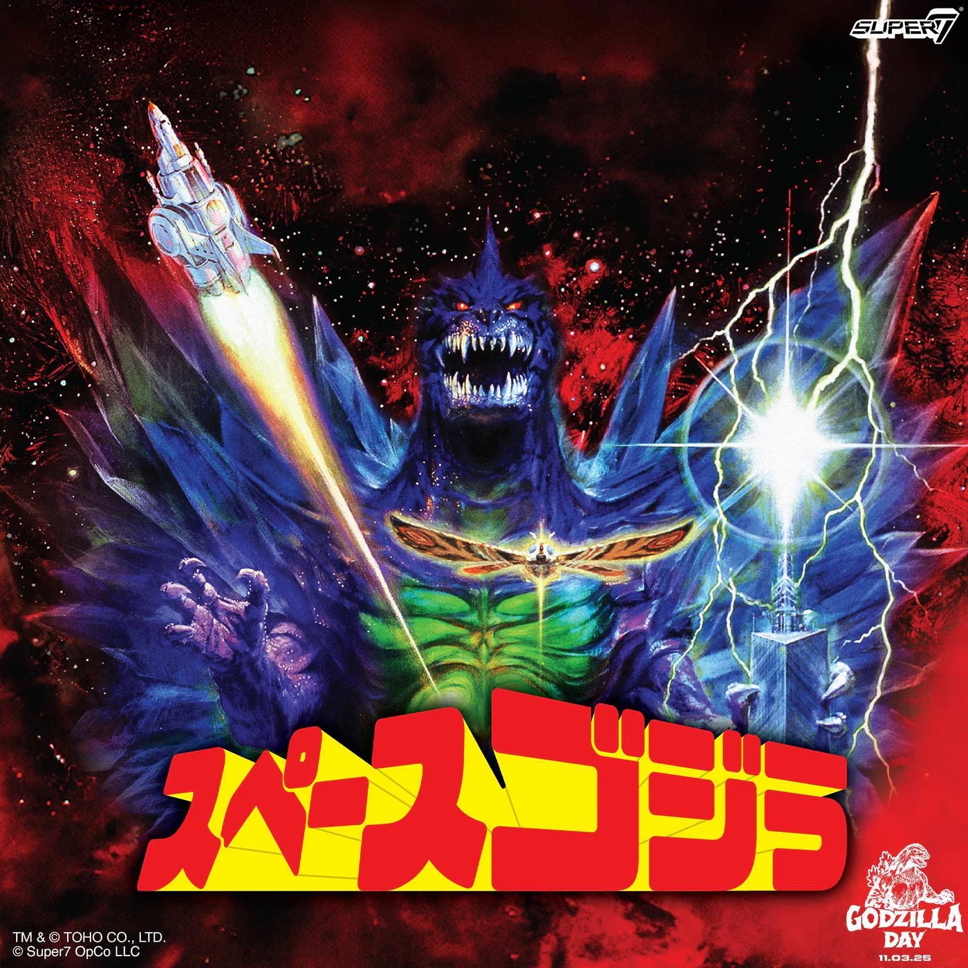 Super7 Reveals New SpaceGodzilla (Super Godzilla 16 Bit) Figure