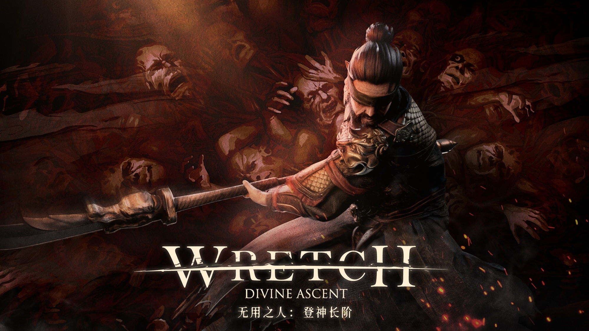Wretch: Divine Ascent Confirmed For Launch Next Week