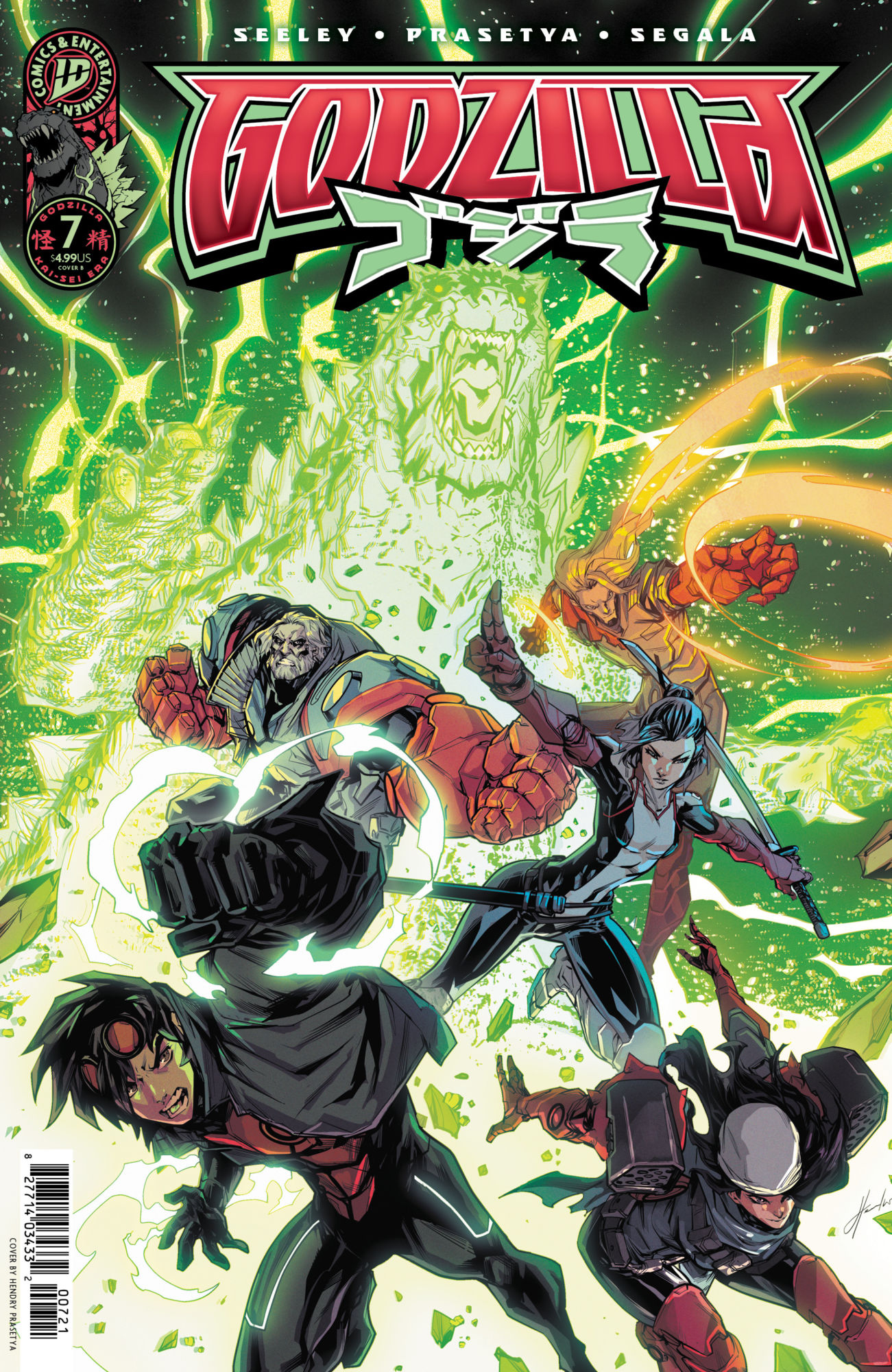 First Full Appearance Of The Kai-Sei Energy Godzilla (Spoilers)