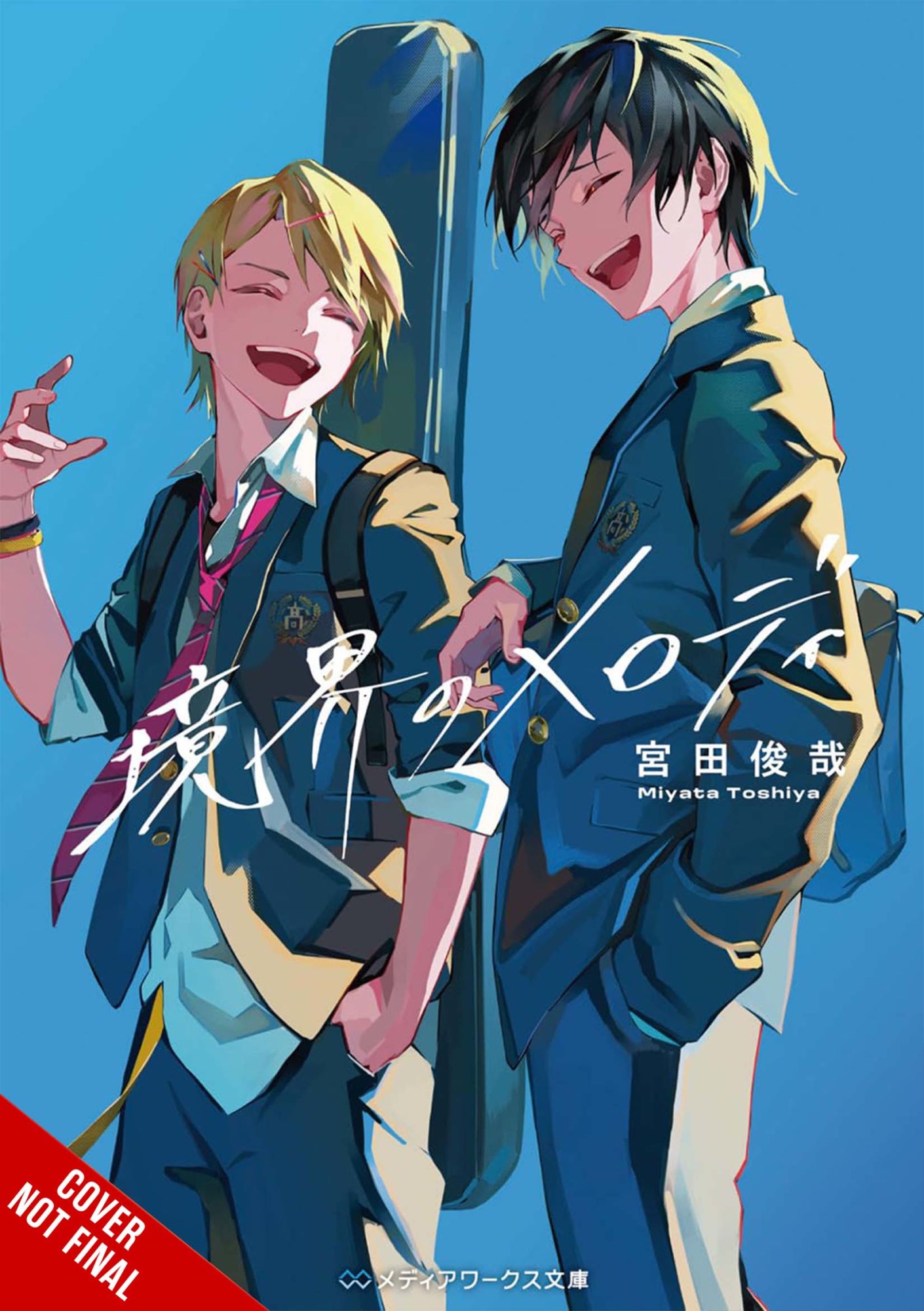 TRPG Advanced Rule Book News, Rumors and Information - Bleeding Cool ...