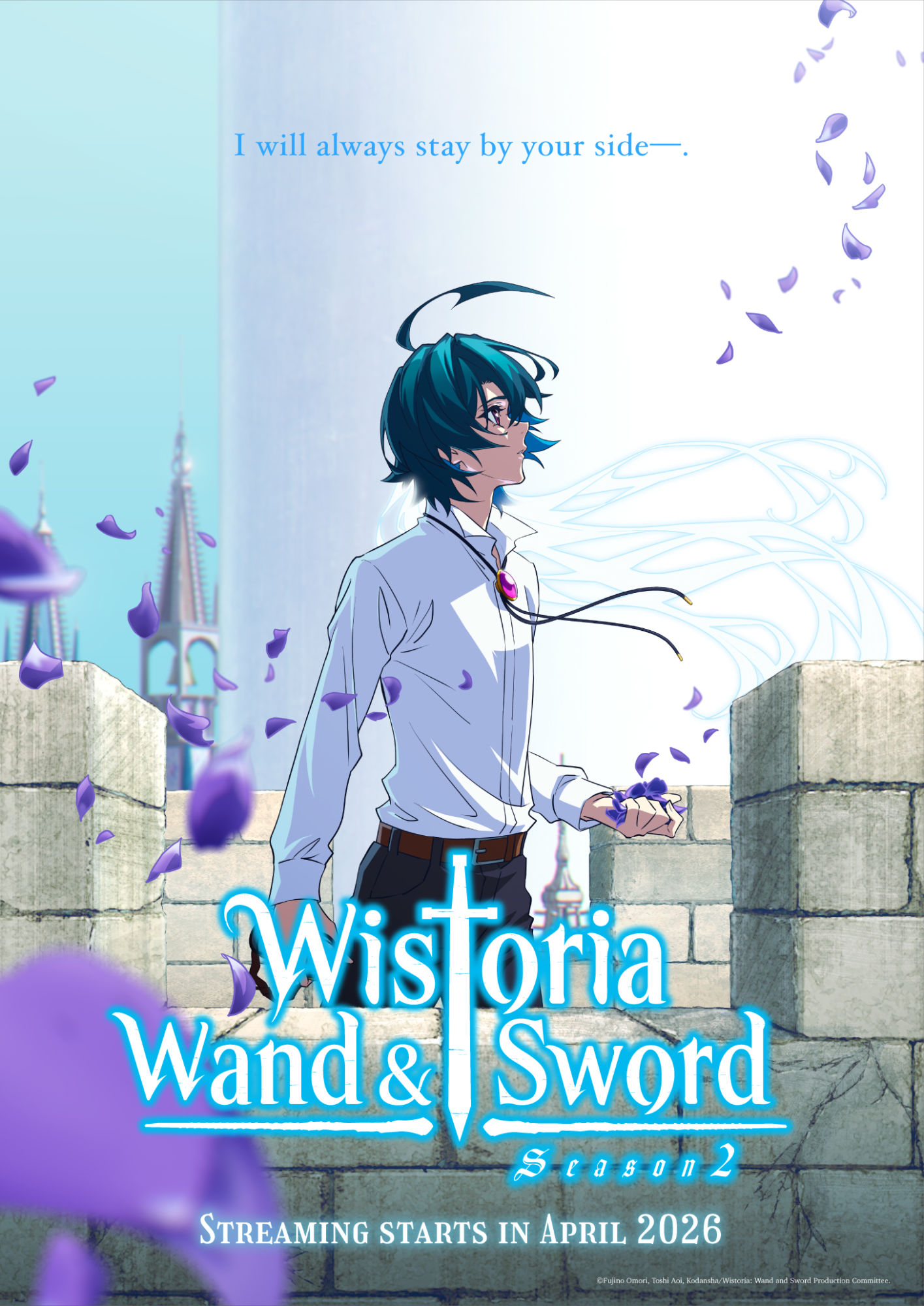 Wistoria: Wand and Sword News, Rumors and Information - Bleeding Cool ...